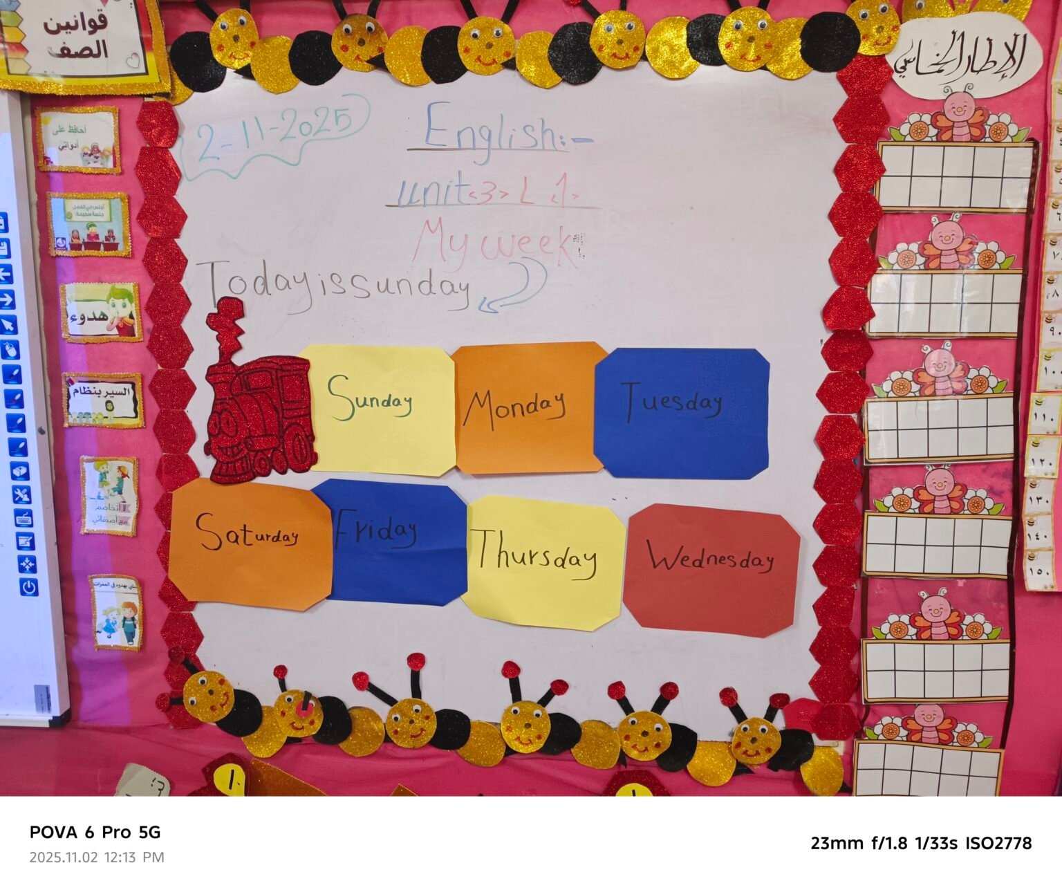 Unit 3(lesson1) – ap-school